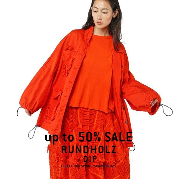 Rundholz Private Shopping